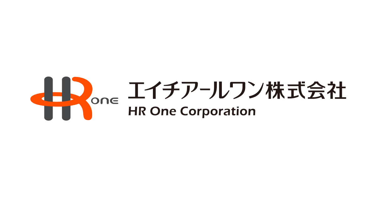 当社の由来｜エイチアールワン株式会社 - HR One Corporation